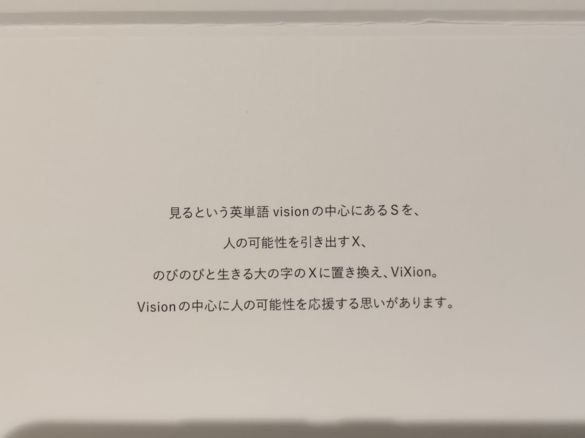 tomorrow56🐦𝕏 🧠 (@tomorrow56) - Twilog