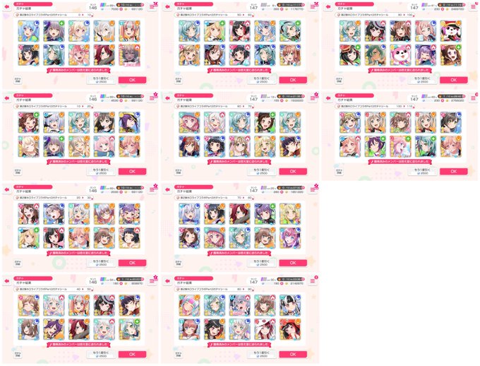 みどりん/中理(@middling_phys) - Twilog