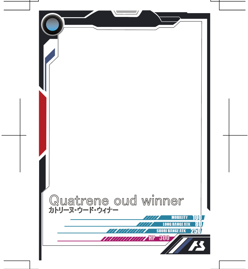 「イラレの使用期間が切れるまでにアセベ風カード作る 」Dboyの漫画