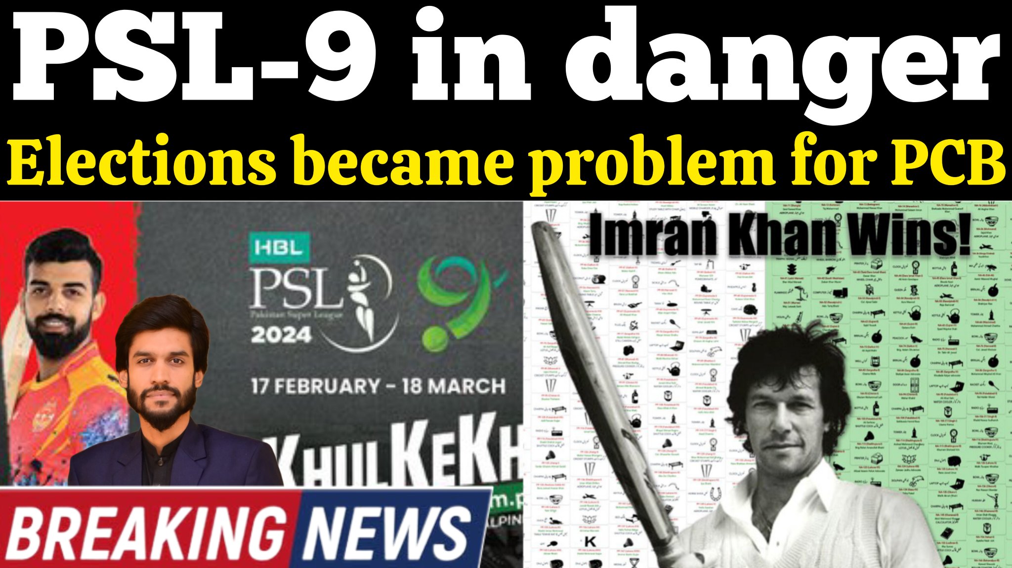 Khatra Logo Usual Unusual" New Massive Mural By Street Artists Do