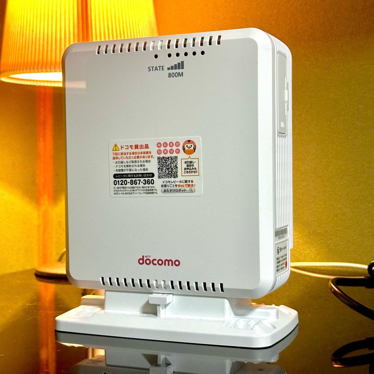 きりしま(@jade_stern) - Twilog (ツイログ)