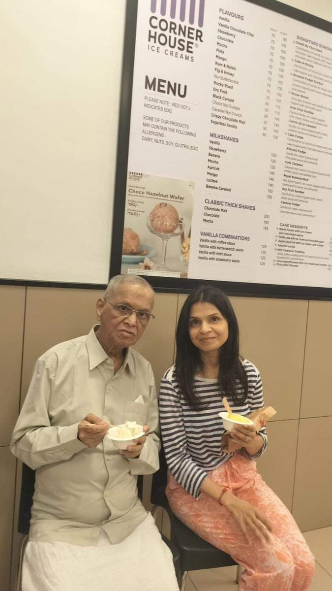 Narayana Murthy House