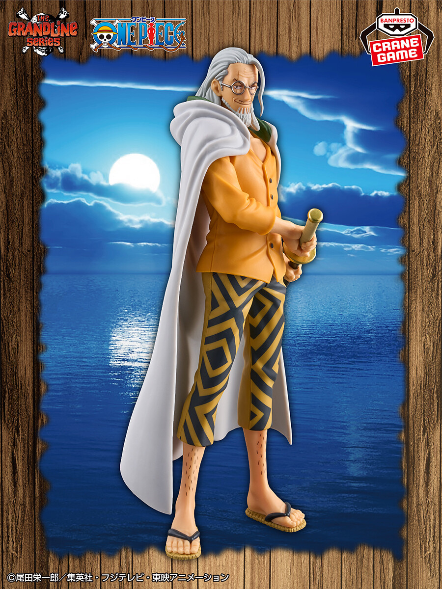 【情報】BANDAI SPIRITS《ONE PIECE 航海王》DXF～THE GRANDLINE SERIES～EXTRA SILVERS ...