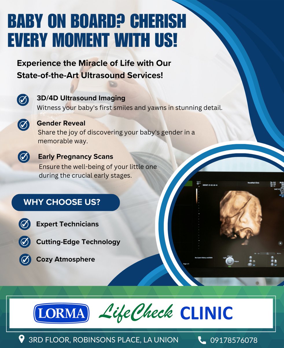 Lorma Medical Center Logo Only By His Grace : ) — Steemit