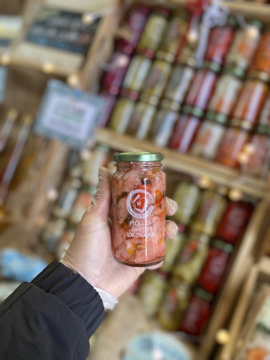 PICKLES IWATA YOKOHAMA』瓶詰シリーズ(有限会社いわた)】 野菜の天然色とお酢の反応を利用し、無添加・無着色で身体に優しい ...
