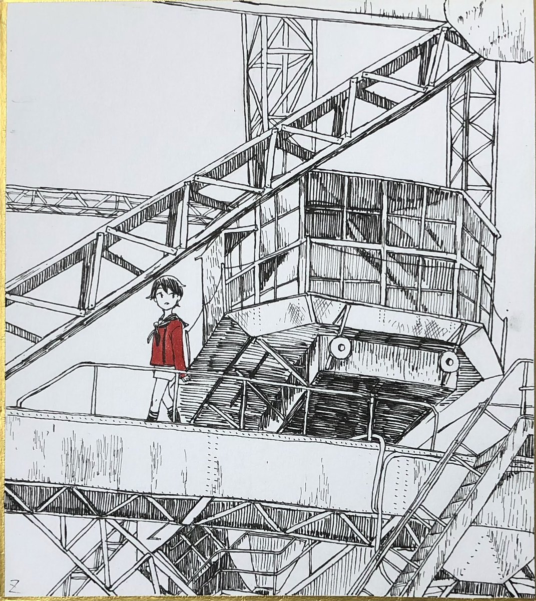 「廃墟×艦娘も好きよ(再掲) 」じーま@C106土曜西1ふ-02bの漫画