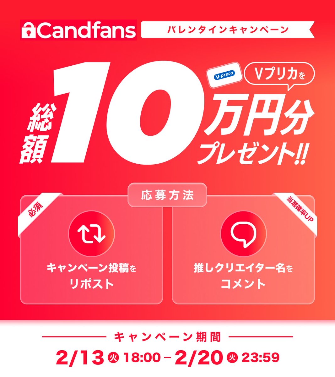 けん。(@kenkoutaro0503) さんの裏垢画像・動画 – 裏垢女子ランキングナビ