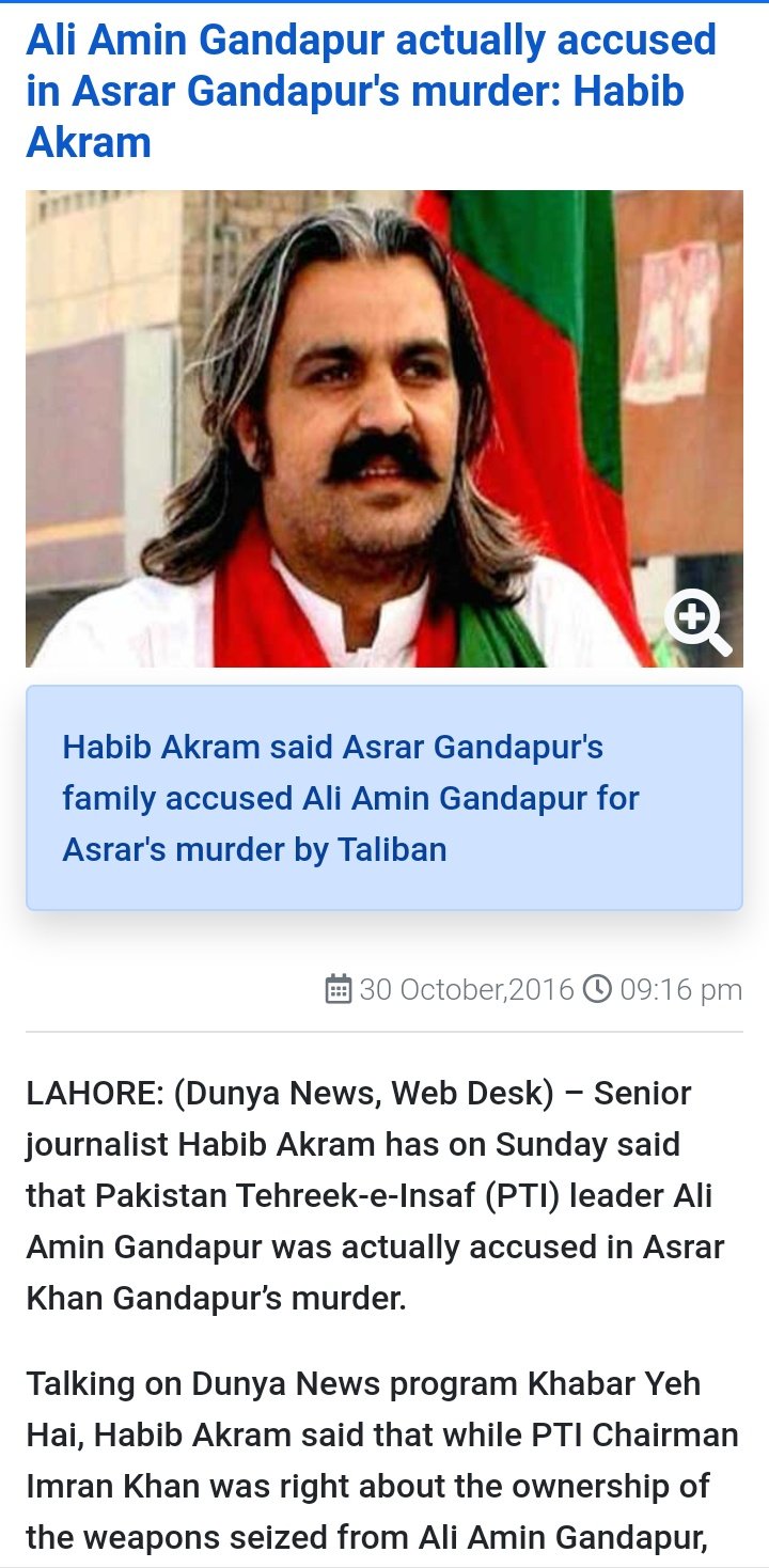 Funny Pti Quotes Amazon.com: Quan Jewelry Gifts For Mom Measuring