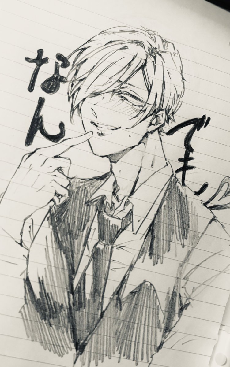 「Liveで描いた #wrwrd_FA #実況者絵描きさんと繋がりたい 」𝙨𝙖𝙠𝙞𝙯𝙖𝙠𝙞の漫画