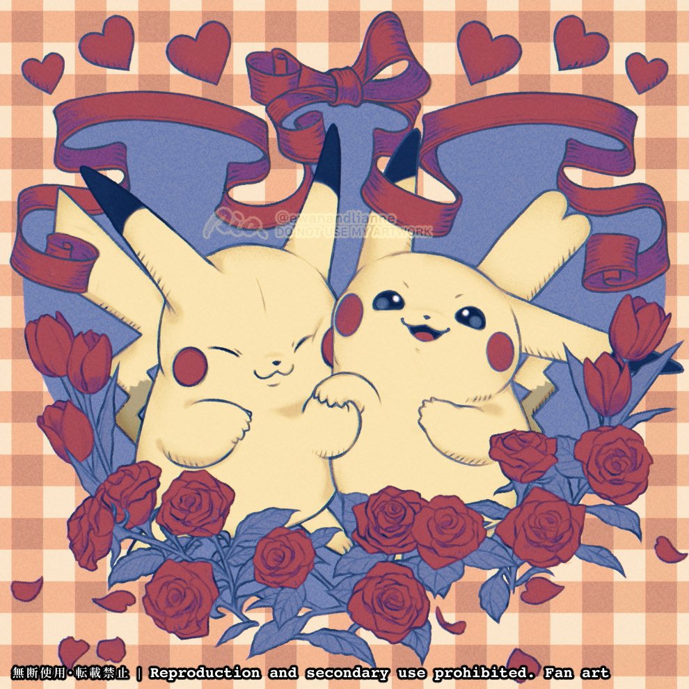 ピカチュウ 「 Pikachu | ピカチュウ"𝒮𝒶𝒾𝓃𝓉 𝒱𝒶𝓁ℯ𝓃𝓉 」|Rioのイラスト