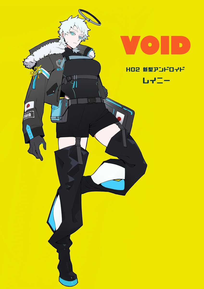 「void HO2 通常立ち絵+戦闘差分 」|古町のイラスト