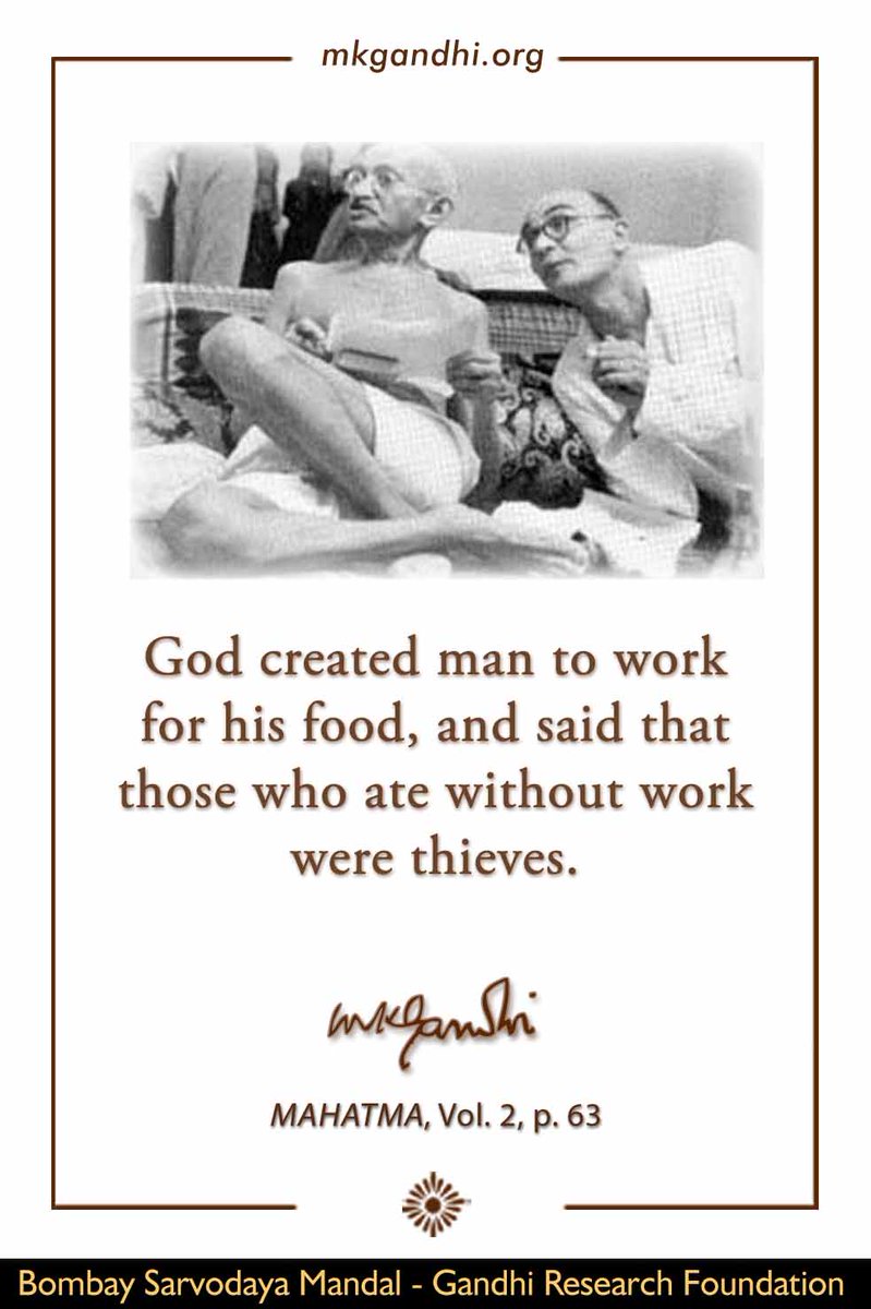 Mahatma Gandhi Work Quotes Mahatma Gandhi Motivational Quotes Frames