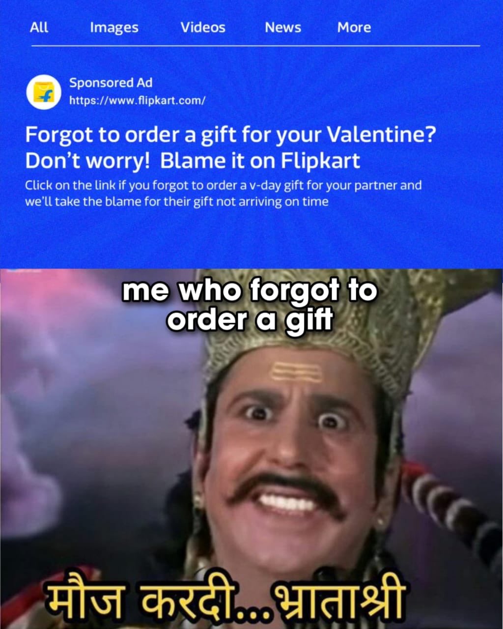 Flipkart Memes Xavier Uncle On X: "Wingman Ho To Aisa Varna Na Ho