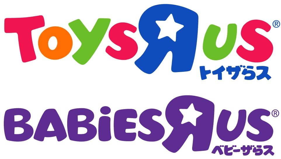 Reverse R Logo Forwards Or Backwards R Logo LogoDix