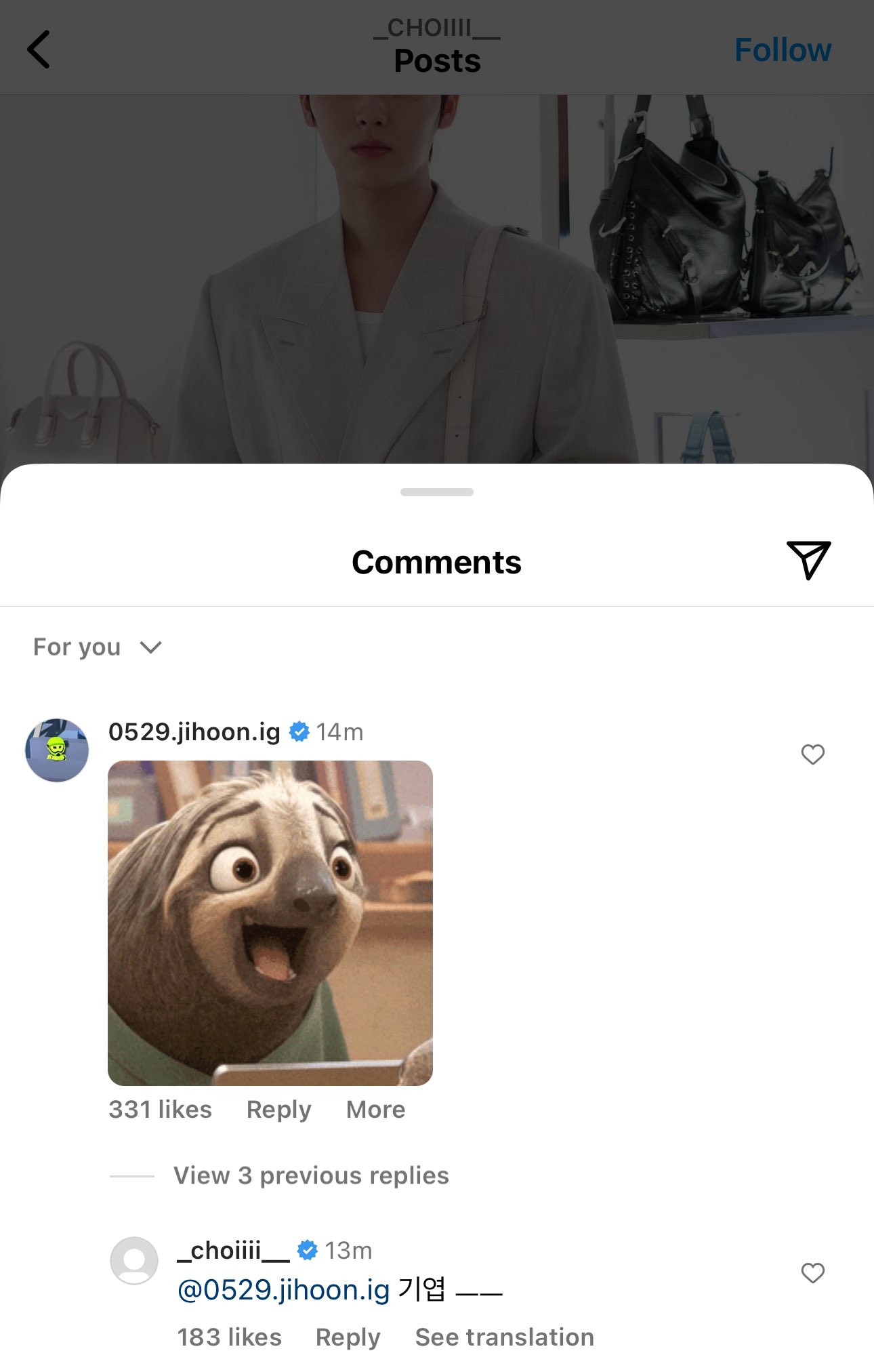 Memes Sloth Zootopia Create Meme "sloth, Zootopia, Zveropolis"