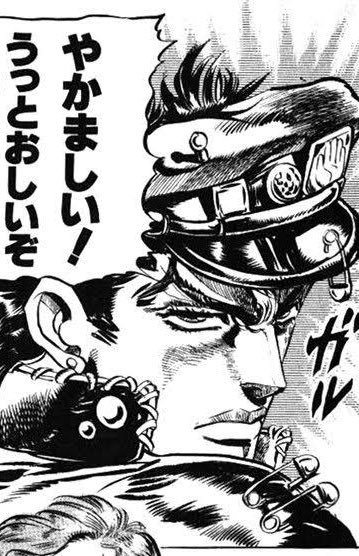 _bbb ブレイバーンが口を開けばイサミイサミイサミイサミイサミイサ.. | YK(ケイ)🐈‍⬛弓良家支援者 さんのマンガ | ツイコミ(仮)