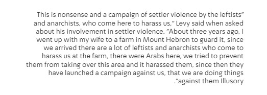 After expelling residents from Khirbet Zanuta, settlers came and fenced ...