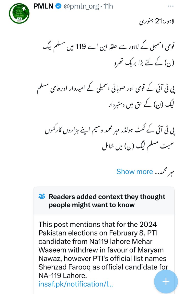 Thread by @heysundus on Thread Reader App – Thread Reader App