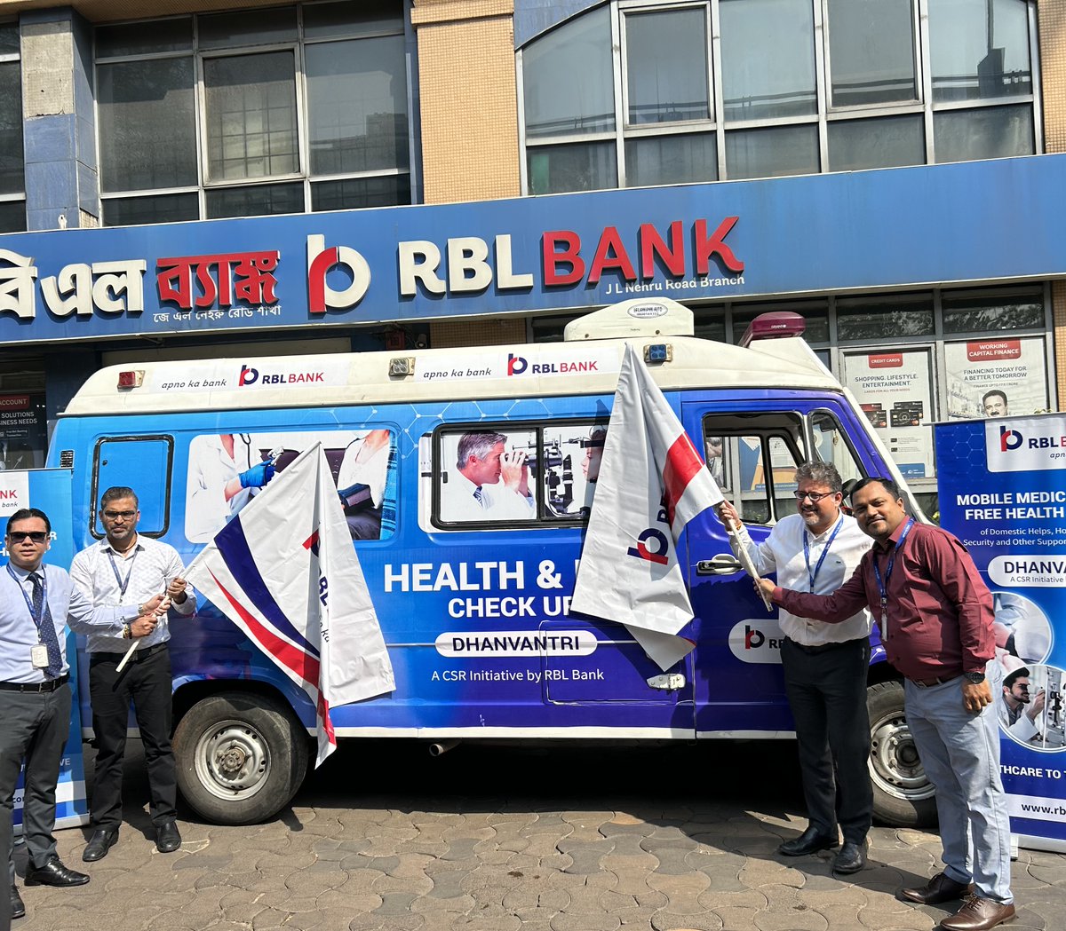 Empowering our Everyday Heroes in the East! We inaugurated our CSR ...