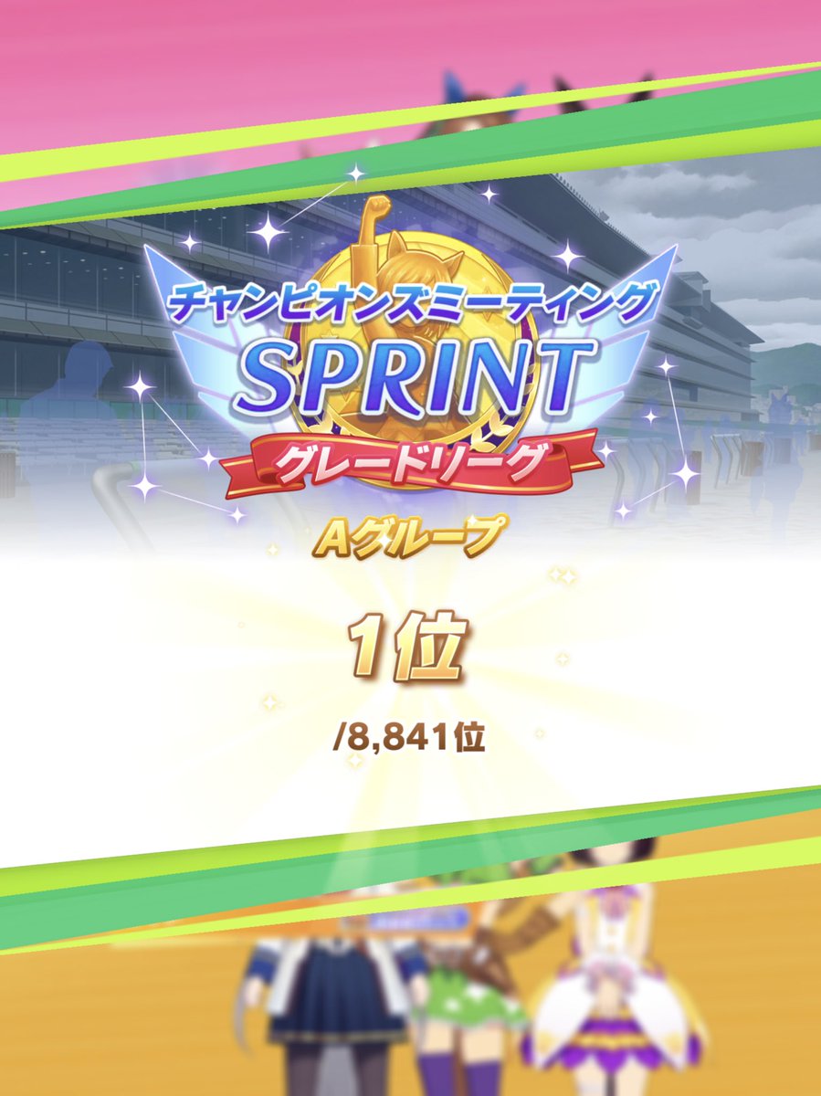 空気(@clr_sprite) - Twilog (ツイログ)