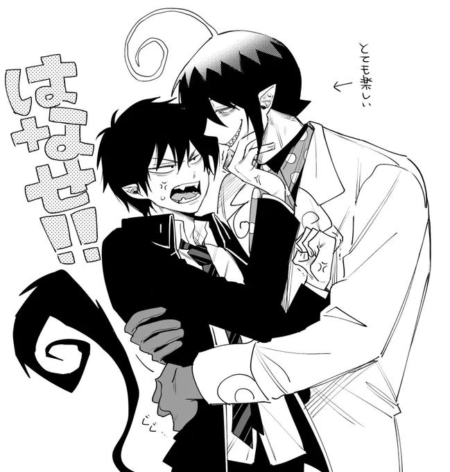 イナ@nai0524の漫画作品一覧