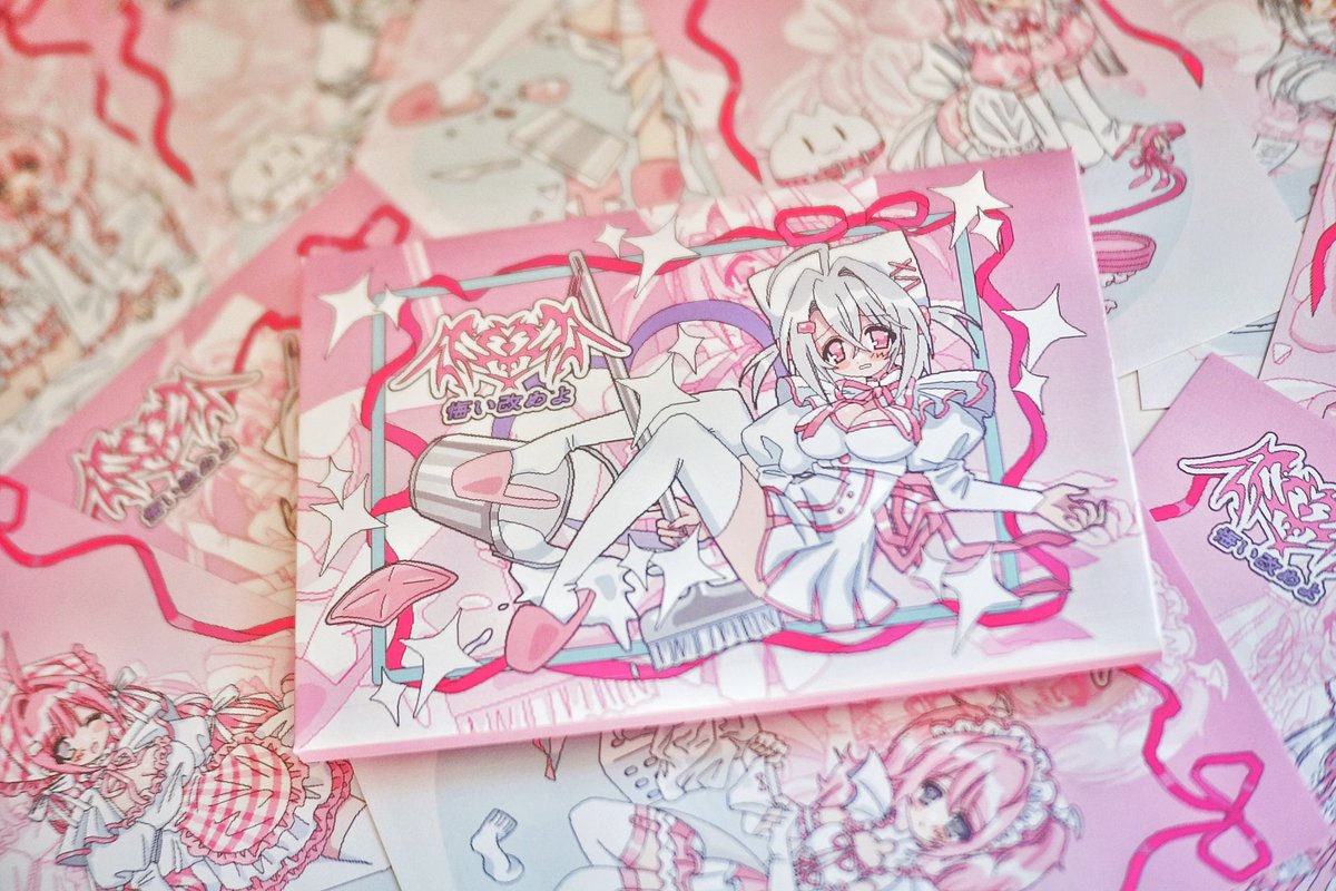 ユイ「【COMITIA 147 お品書き】 スペース : B27a 「電子通信」YUI ︎comitia153「と39a」の漫画