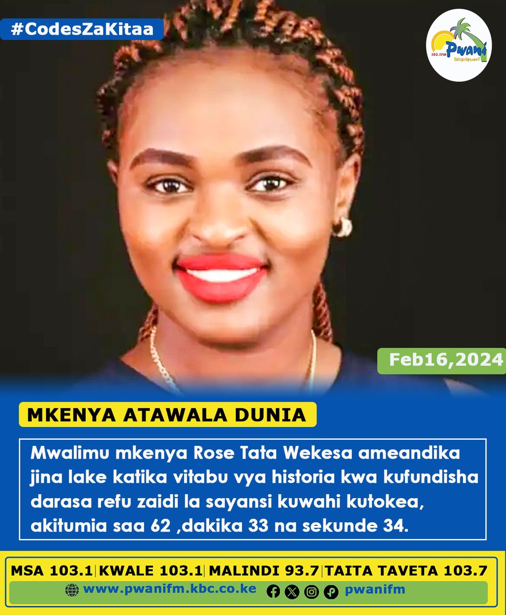 Kenya Rose's Instagram, Twitter & Facebook on IDCrawl