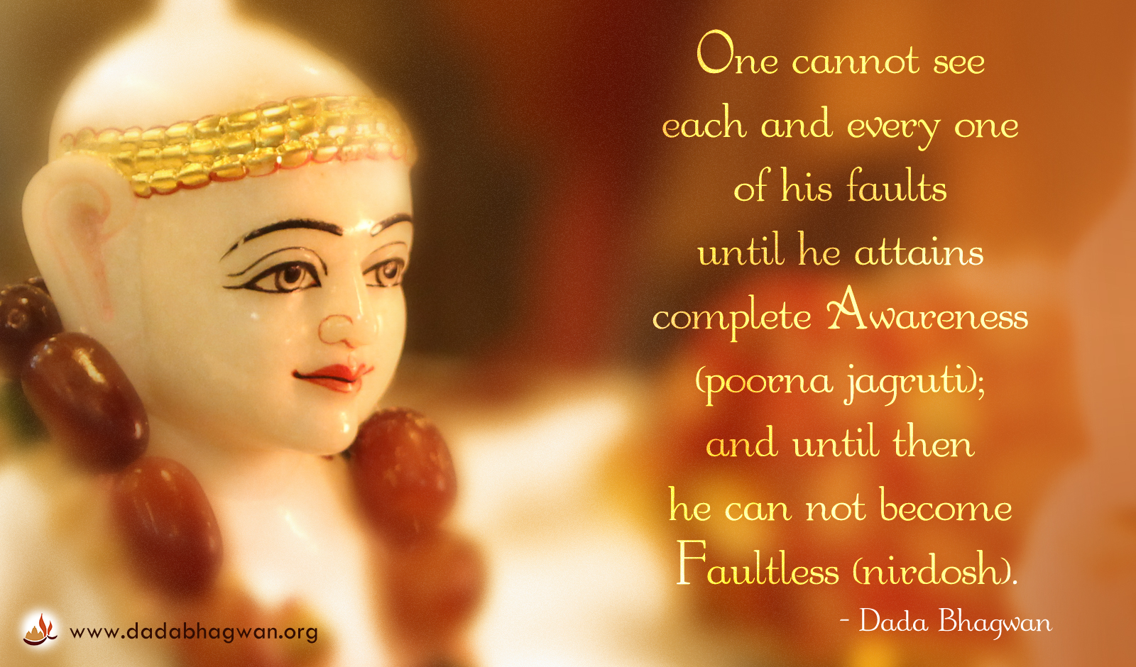 Dada Bhagwan Quotes PRAYER FOR STRENGTH AND SPIRITUAL DEVELOPMENT | By