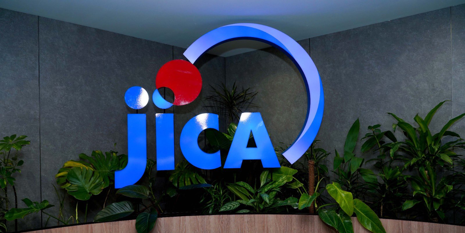 Jica Logo