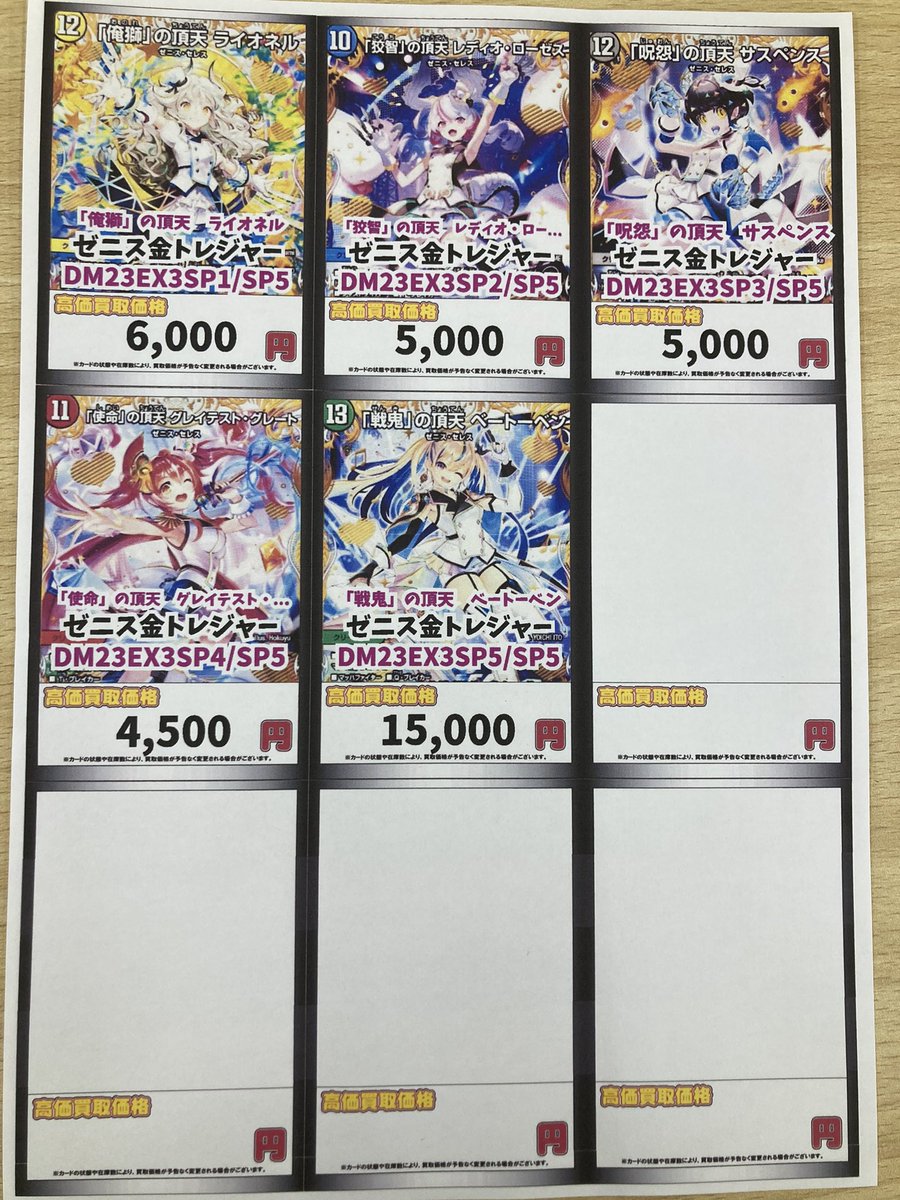 GGdg8m4a0AACAA5.jpg GGdg8m4a0AACAA5.jpg