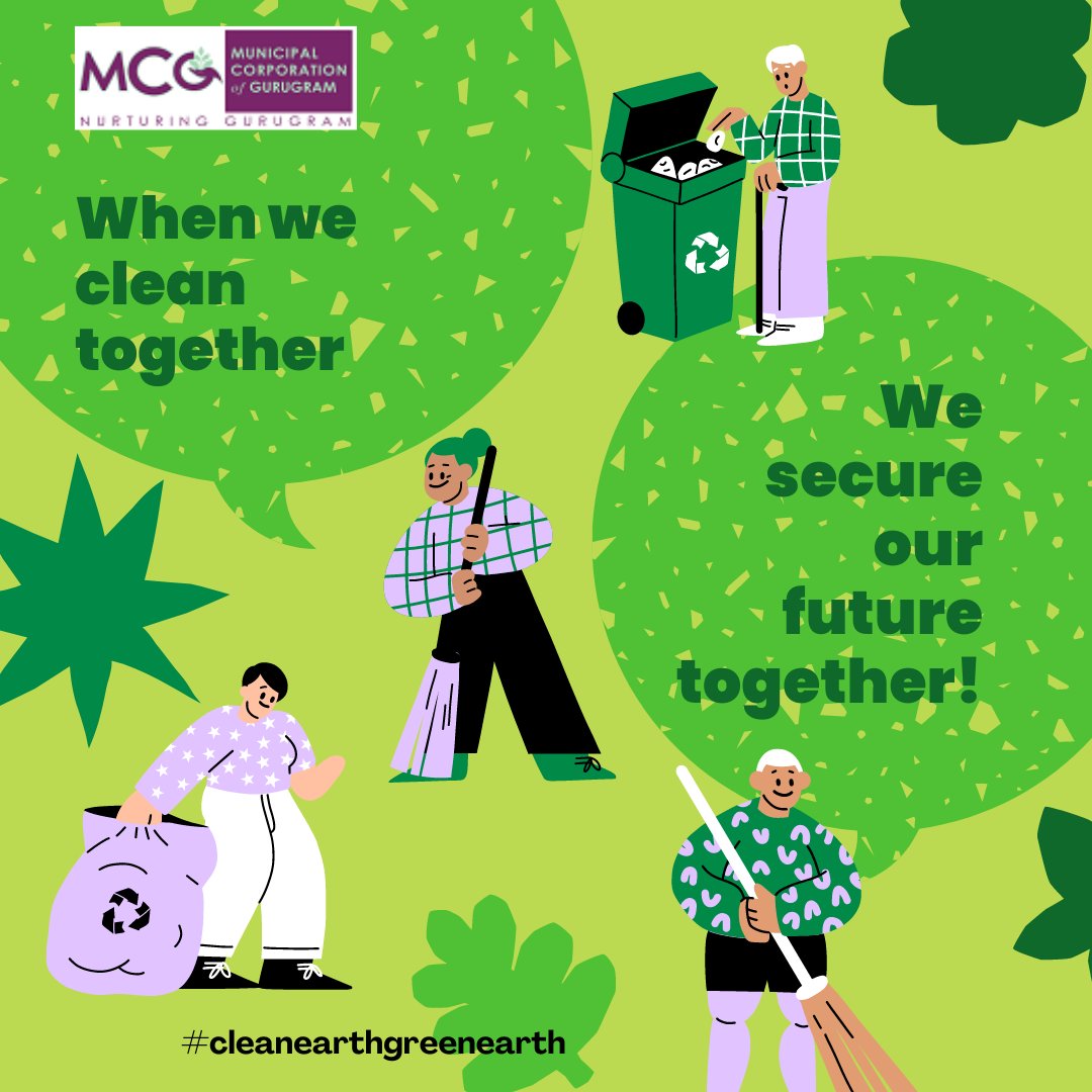 Keep Clean Your Surroundings Keep Your Environment Clean' Sticker