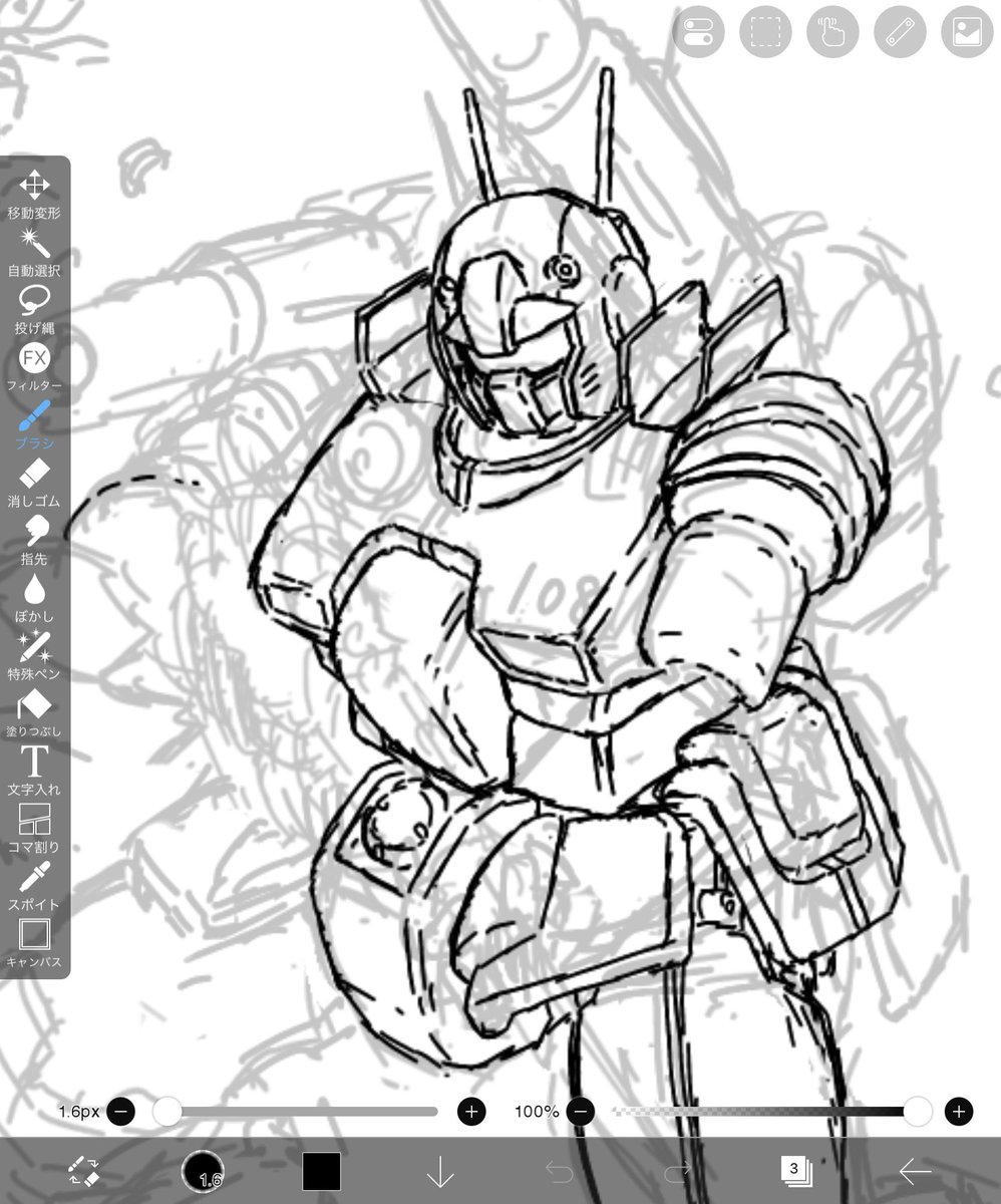 「電気屋の液タブコーナーで遊んでる 」misirabiの漫画