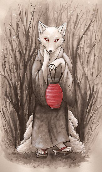 Here, I'll help. Here are some Chinese cryptids that either have no ...
