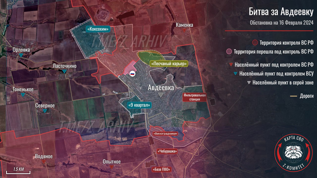 Rat u Ukrajini (30) | 767. strana | Forum Krstarice