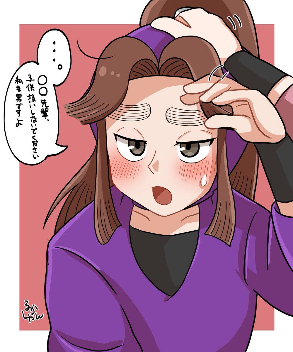 「後輩tkysmr #RKRNプラス 」るかしゃんの漫画