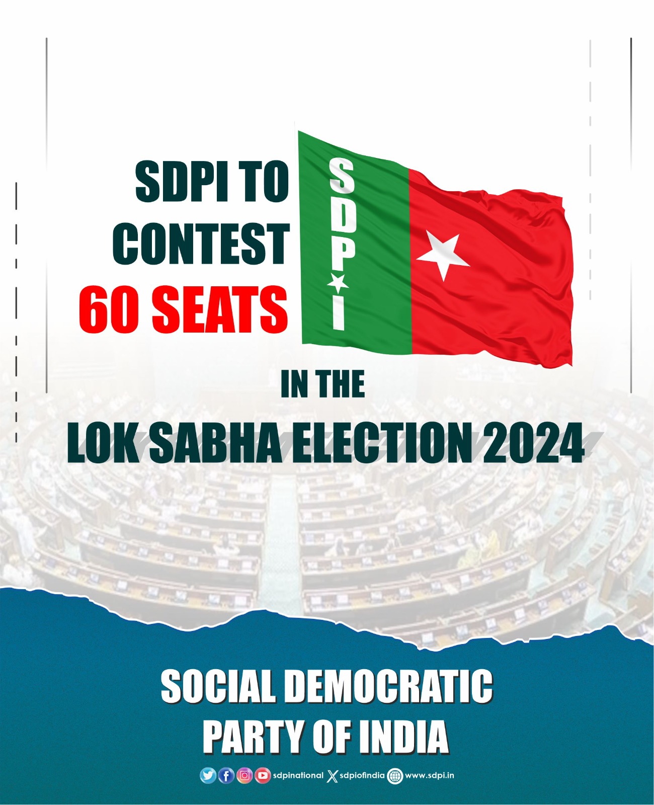 Loksabha Election Logo Lok Sabha Election 2024 Winners: Know Who Has