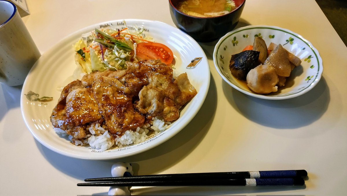 BOPPO(@Boppo2011) - Twilog