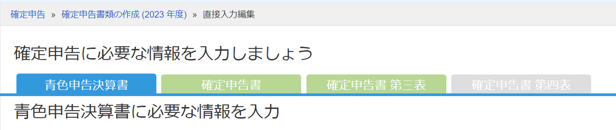 mochiko(@mochikoAsTech) - Twilog