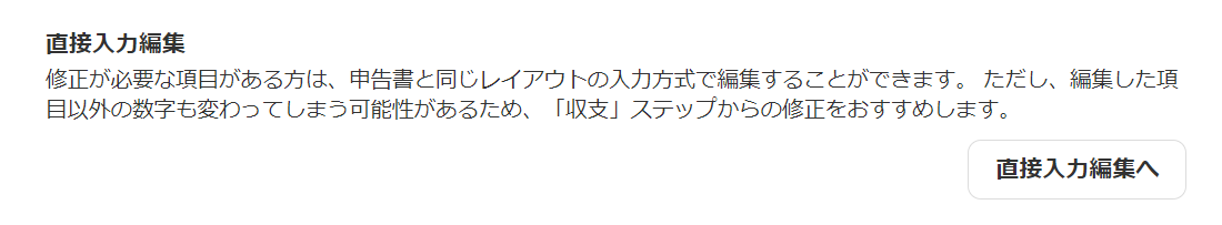 mochiko(@mochikoAsTech) - Twilog