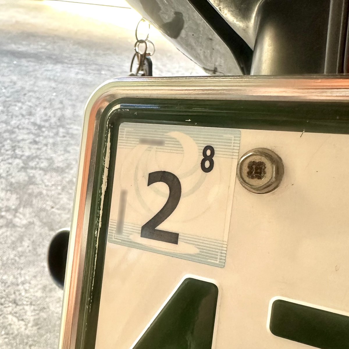 きりしま(@jade_stern) - Twilog (ツイログ)