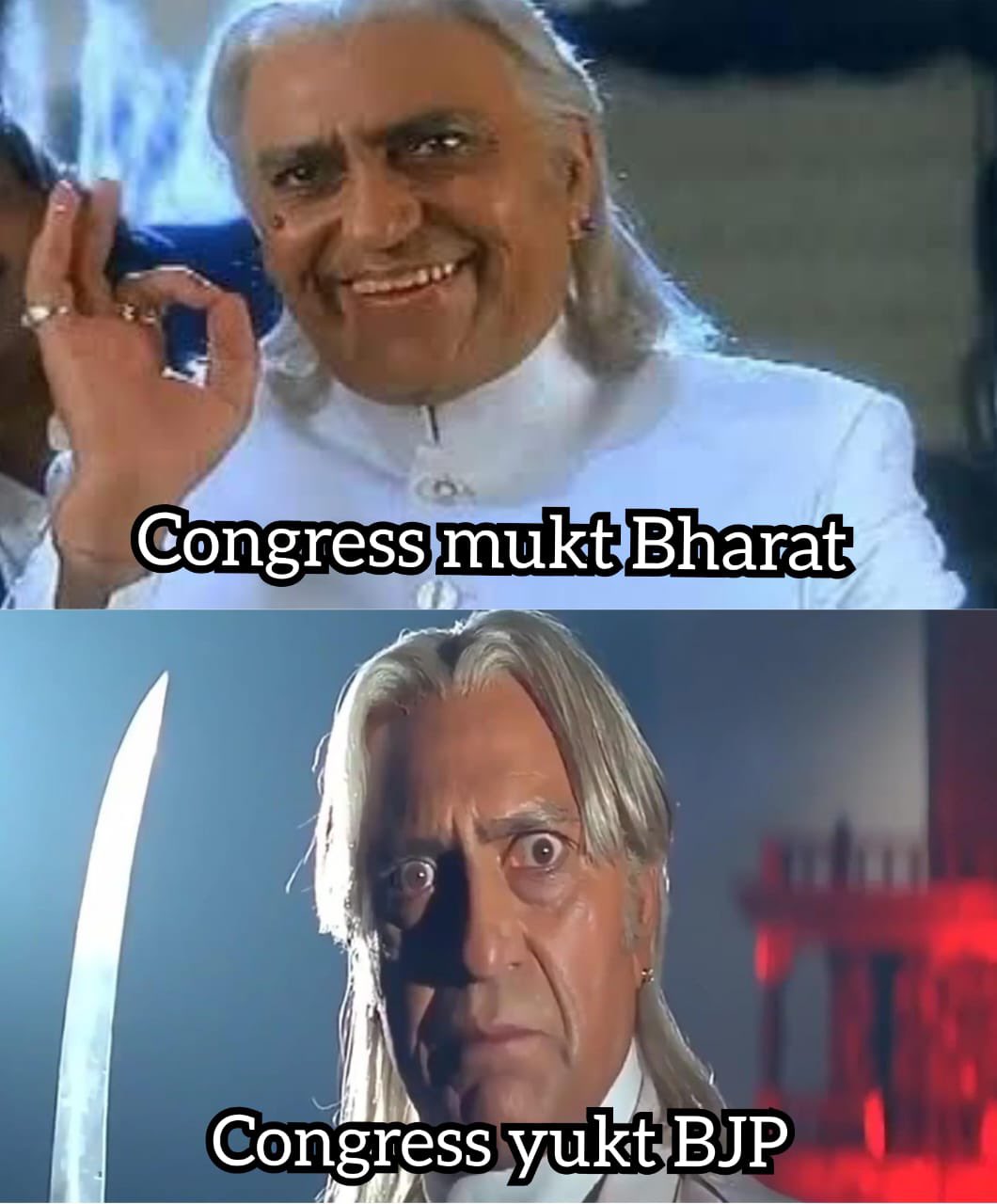 Laughing Congress Memes 20 Memes That Got Us Through 2020 | Hey BU