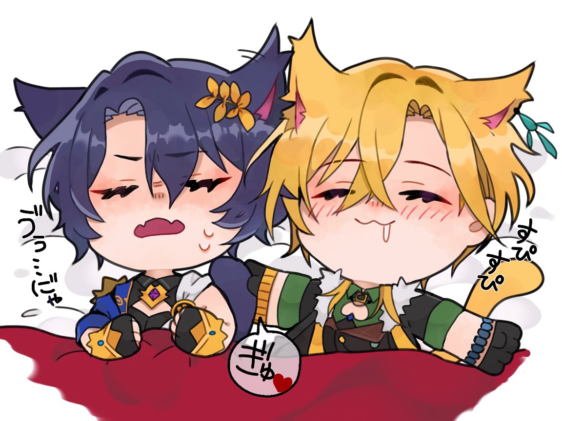 「アベンシオ #aventio 」|ハルキのイラスト