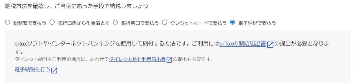 mochiko(@mochikoAsTech) - Twilog
