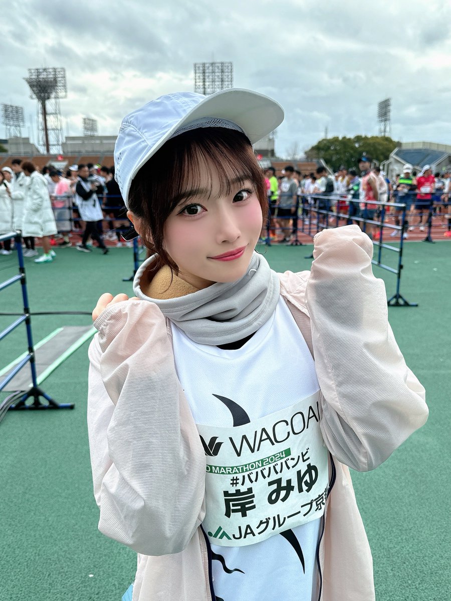 【画像あり】アイドルグループ「ババババンビ」の身長145cmの岸みゆさん(23)、京都マラソン42.195kmを完走 [808139444]