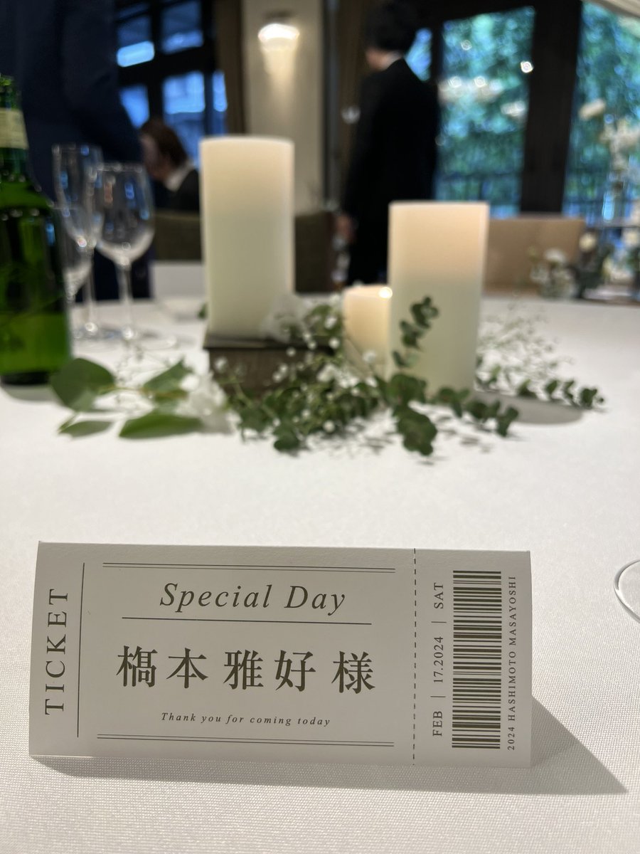 𣘺本雅好（ HASHIMOTO Masayoshi）(@hasshi_masa) - Twilog