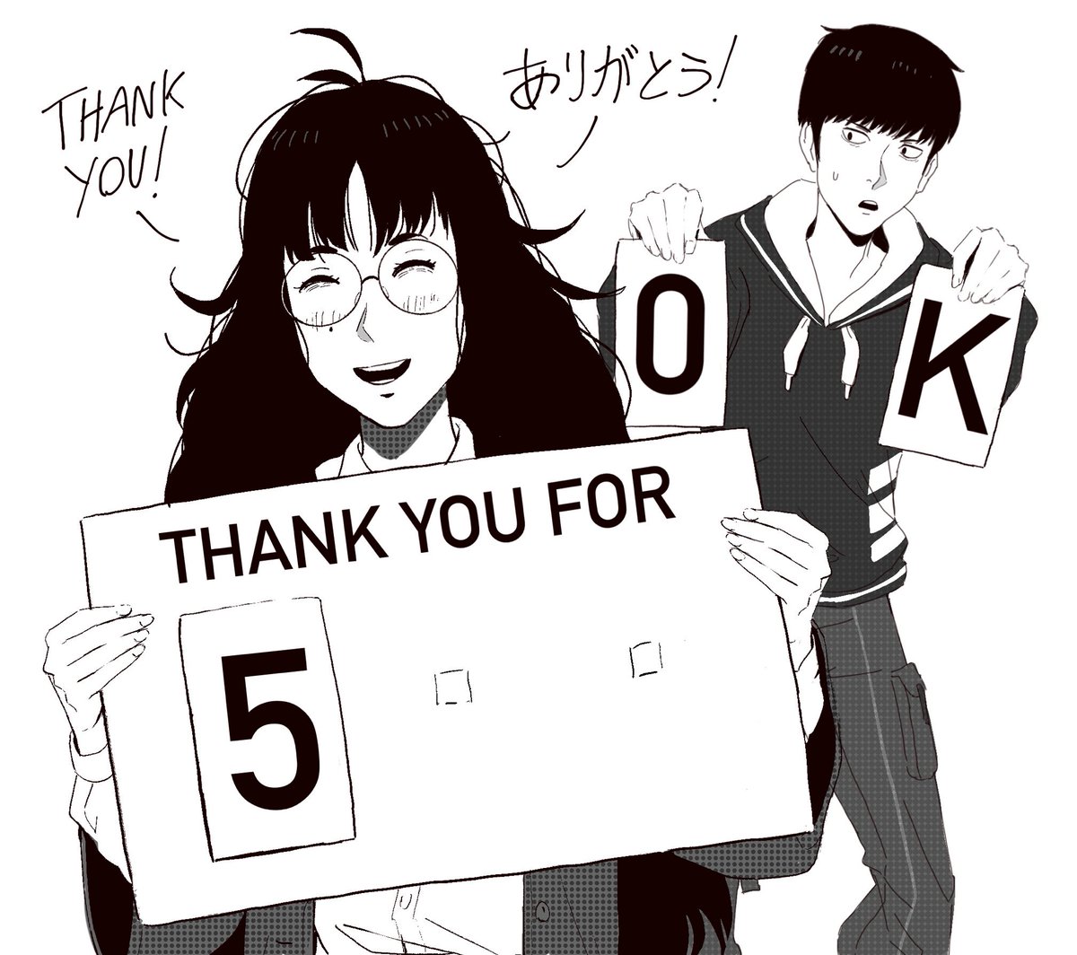 「Thanks for the 5 follows! 」Franの漫画