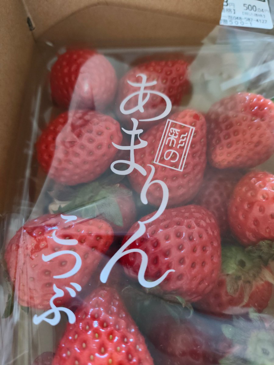 Jun SUGAWARA(@junsugawara) - Twilog