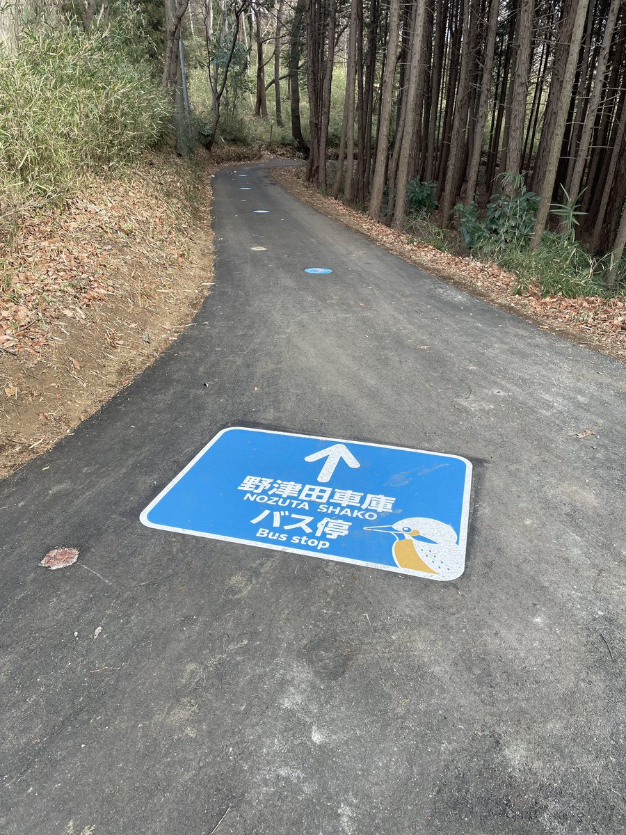 すぬ(@sunu_sunu) - Twilog (ツイログ)