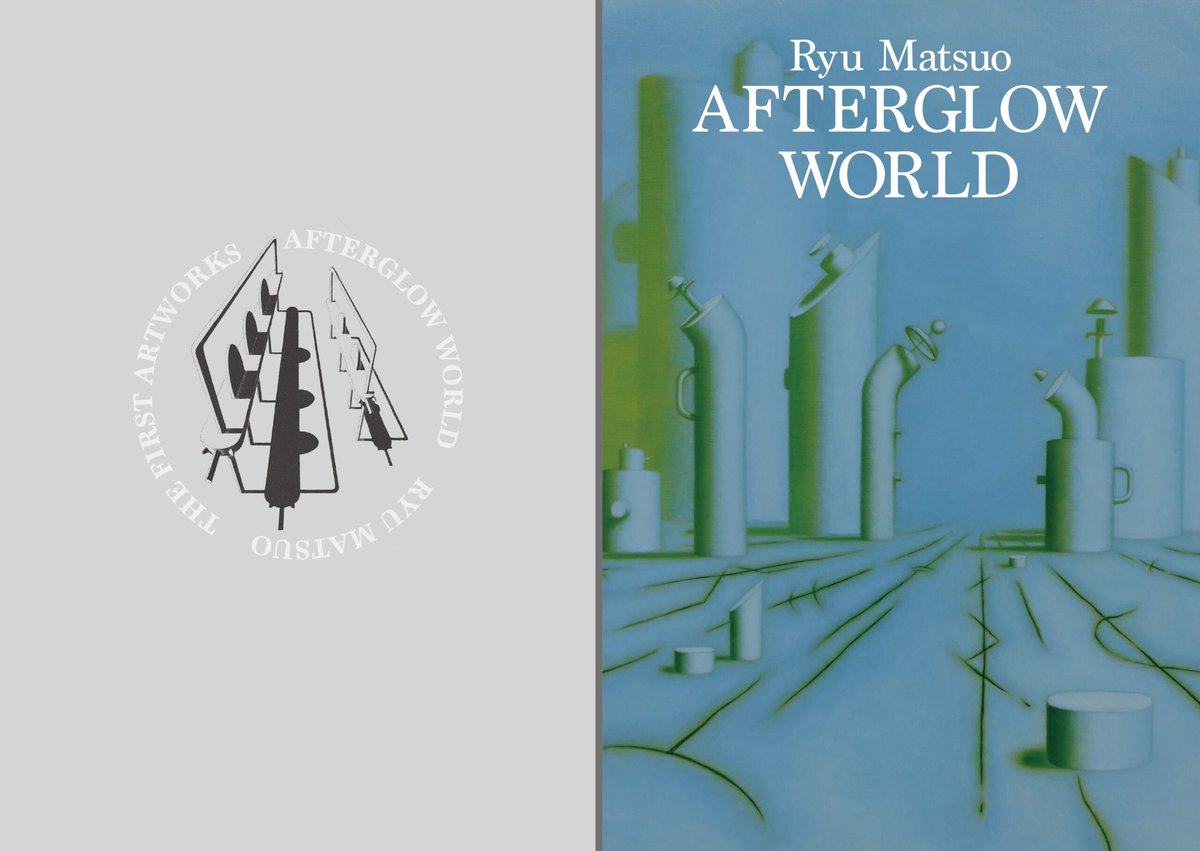 「ホームページで作品、画集、ポストカードが購入可能になりました! 今後ラインナップは増える予定です! 作品のオーダーも」画家 松尾龍/Ryu Matsuoの漫画