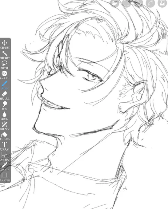 求婚癖お兄さん@oba_mocoの漫画作品一覧